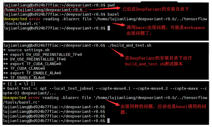 DeepVariant 安装出现的问题 - 技术问答 - tf.wiki 社区